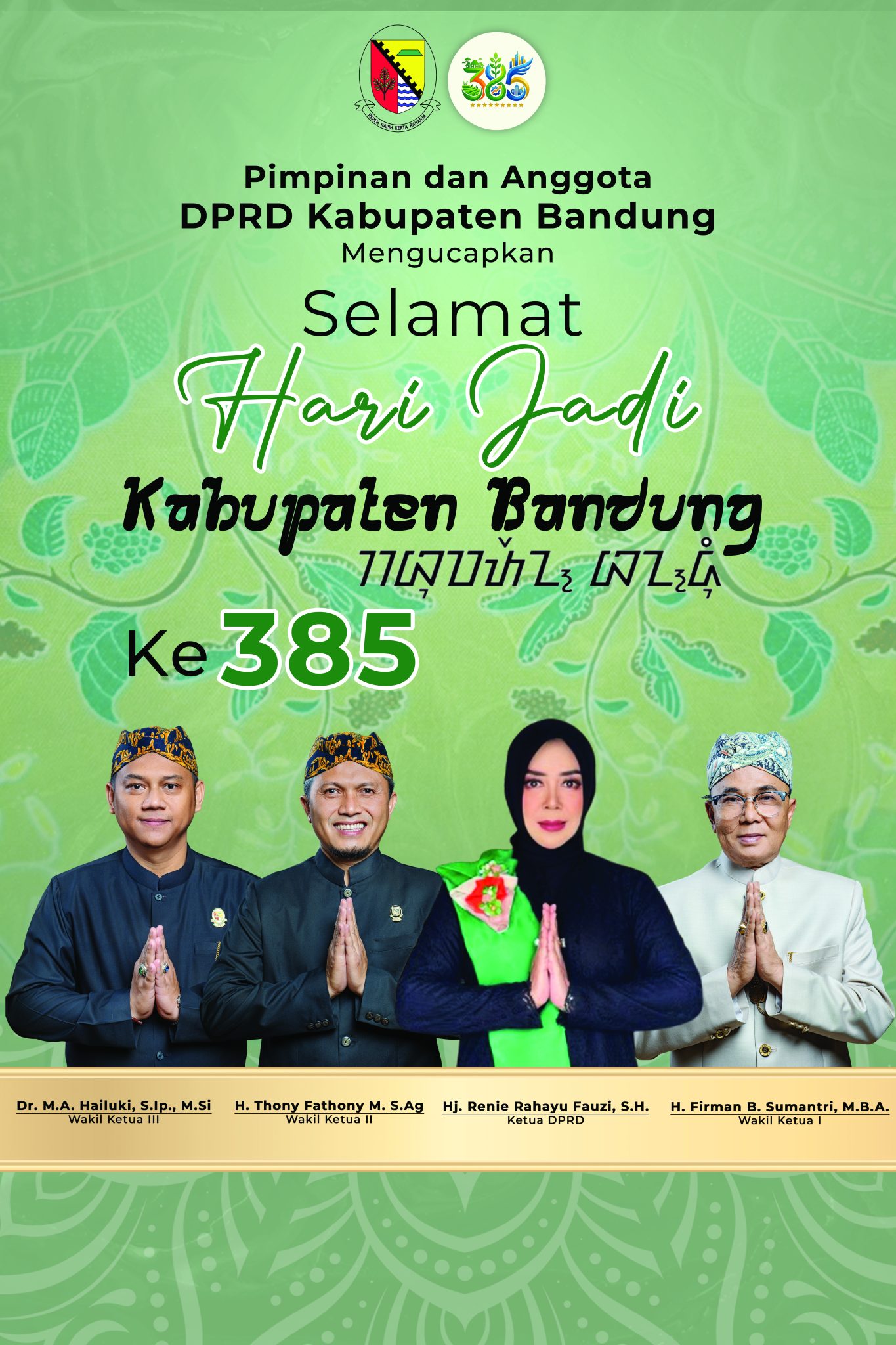 6 Elemen Wedal Lahir Sunda Kuno: Tradisi Warisan Leluhur yang Sarat ...
